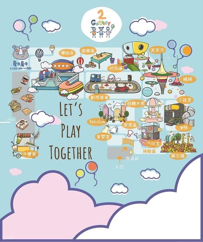 [Kids & Family] 2Gather Playground - Klook